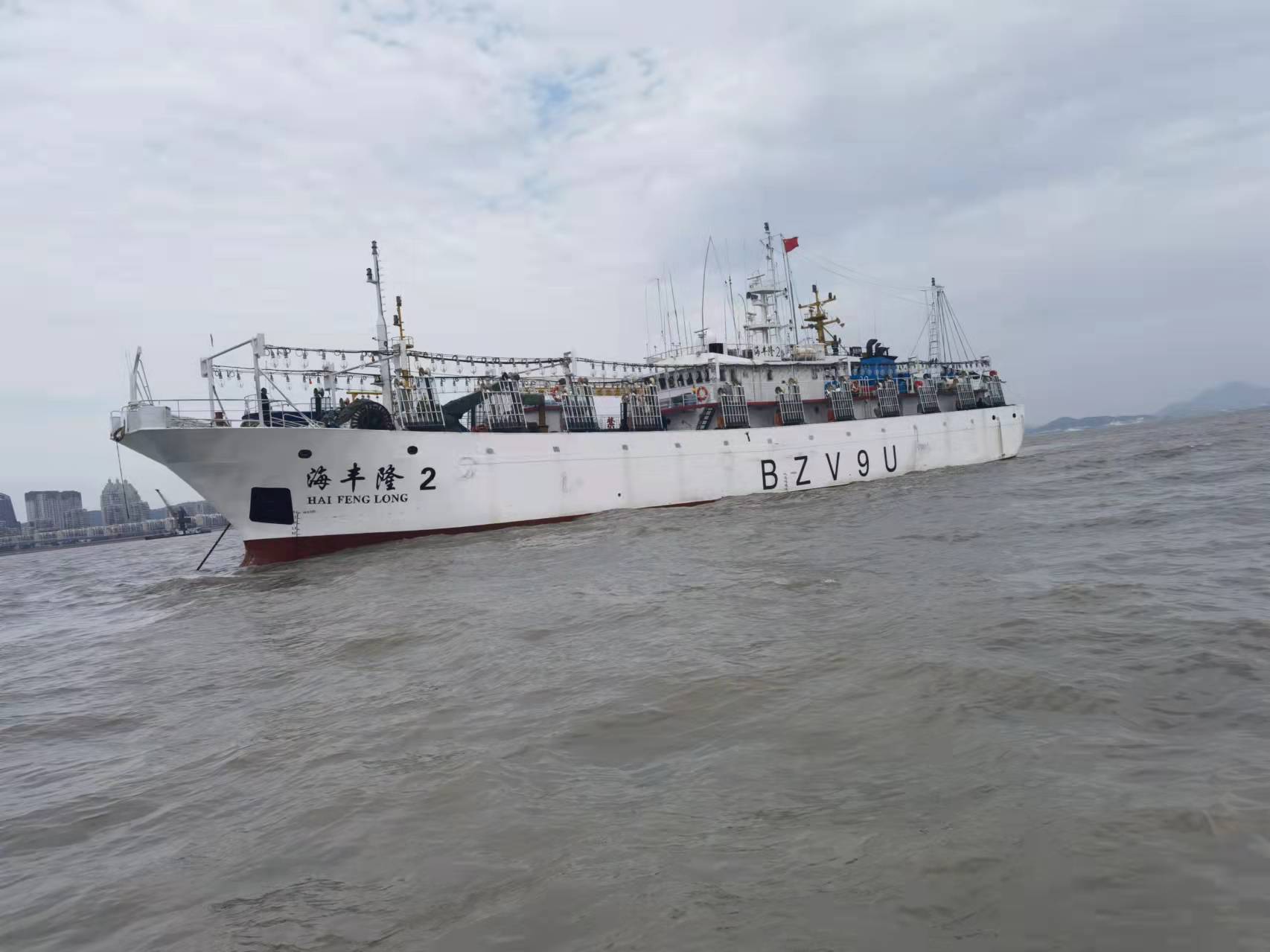 HAI FENG LONG 2 | NPFC